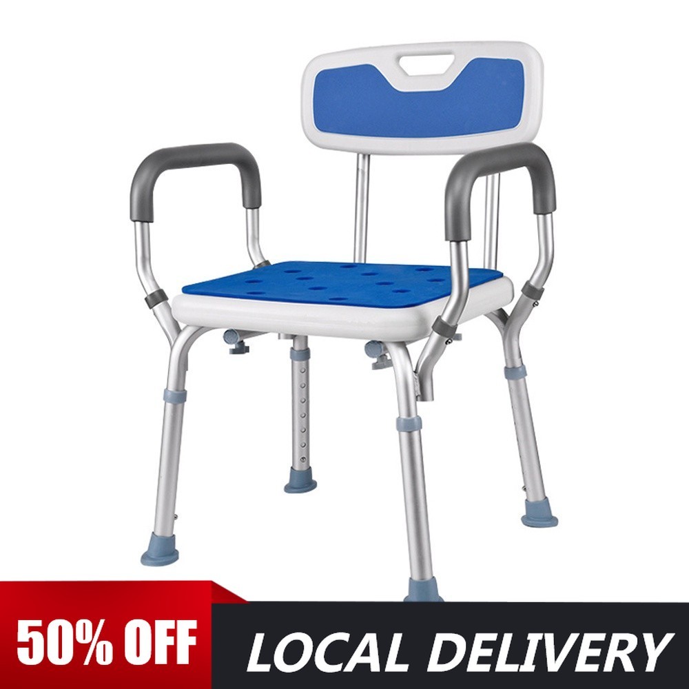 Bathroom Adjustable Shower Chair, Bath Stool with Removable Back and ...