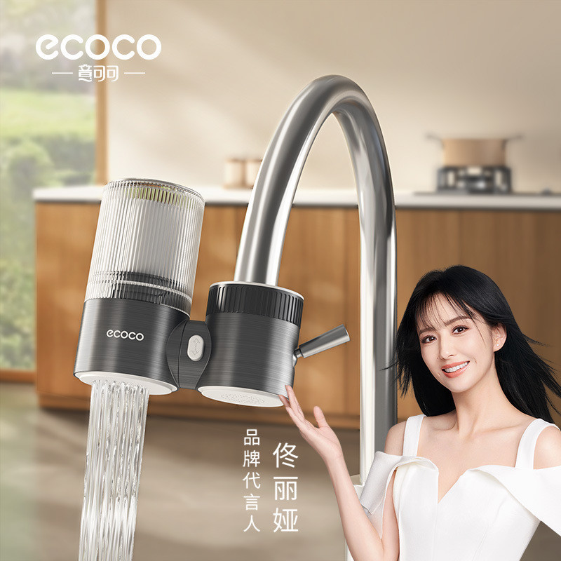 JC. ECOCO Ceramic Filter Water Tap Purifier for Home Kitchen Sink with ...