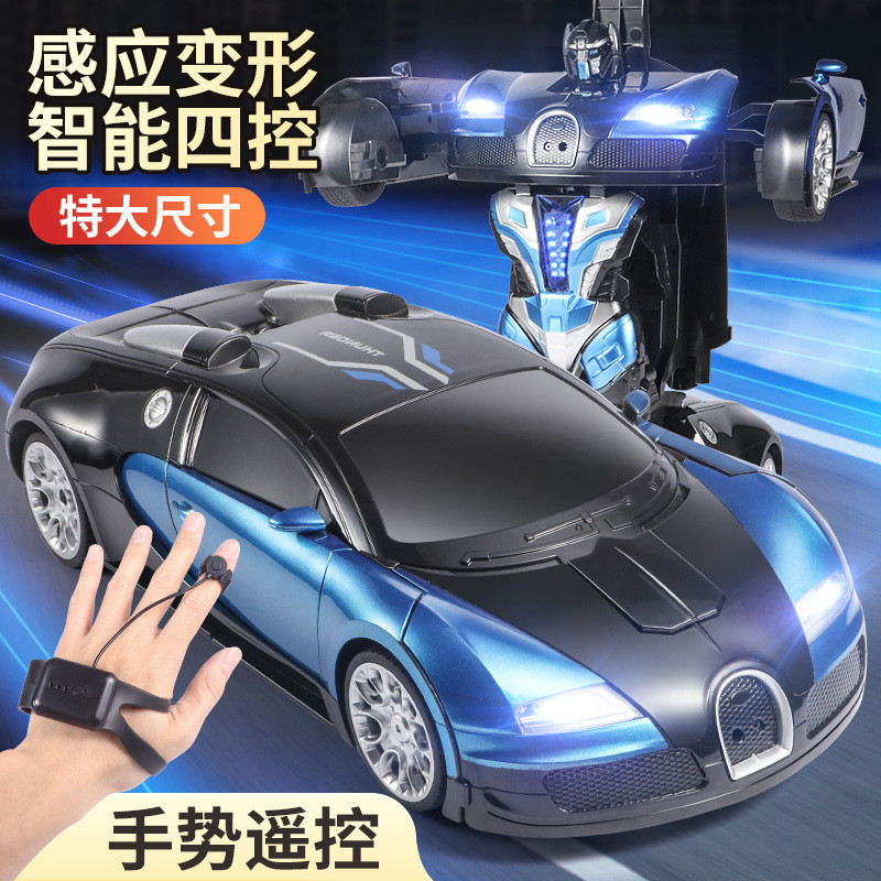 Kereta kawalan jauh ubah bentuk induksi isyarat Bugatti model kereta ...