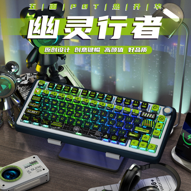 Ghostwalker Keycaps Quad Side Translucent Crystal Pudding Keycap MSA ...