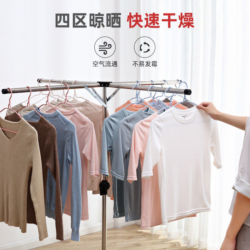 Drying Rack Floor-standing Stainless Steel Folding Retractable Clothes ...