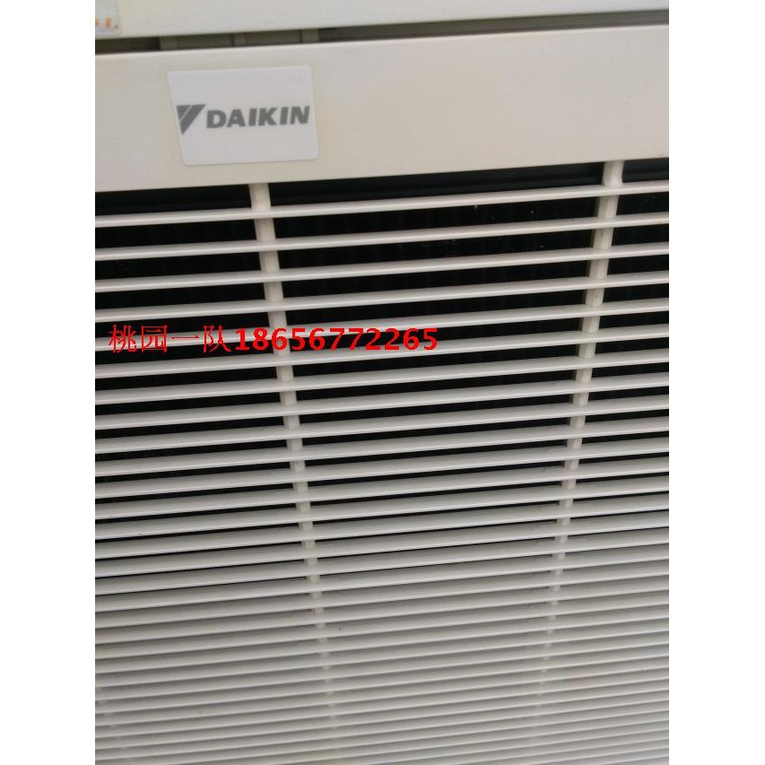 Daikin Central VRV Penghawa Dingin Unit Siling Mesin Siling Panel ...