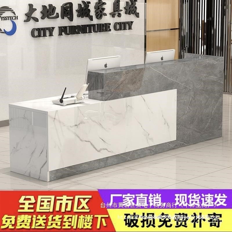 Front Desk Cash Register Clothing Store Counter Company Restaurant ...