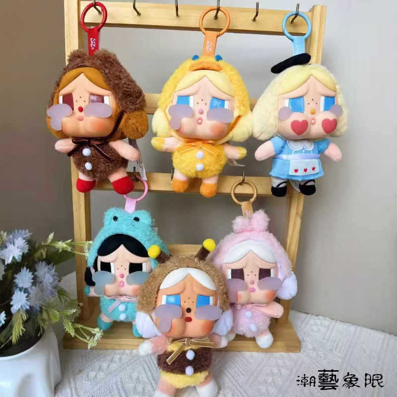 [Genuine Authorization] CRYBABY Crying Baby Mystery Box Tears Factory ...