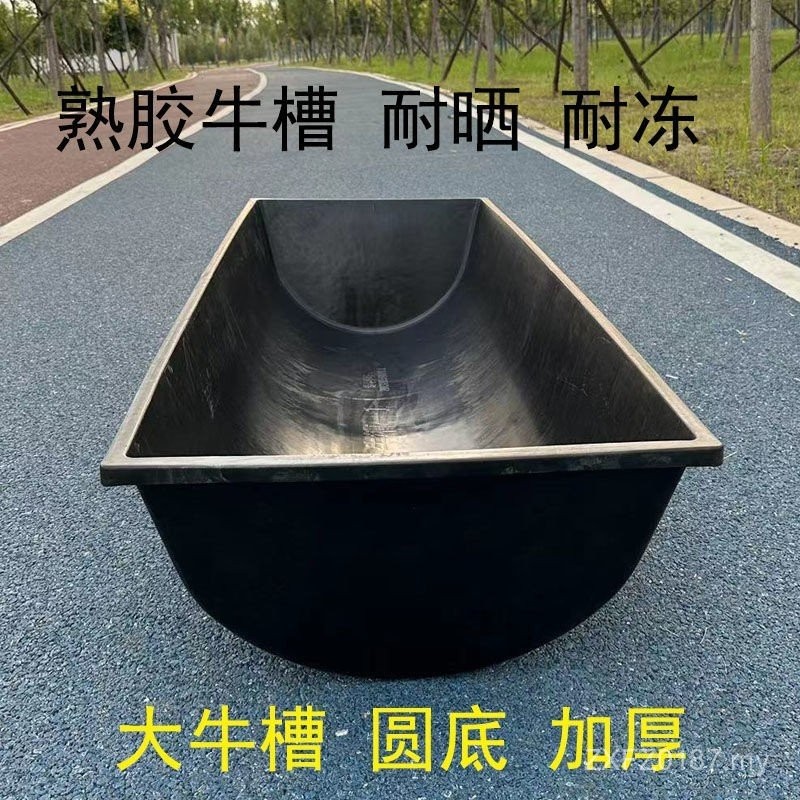 Beef Tank Beef Tank Beef Tank Thickened Material Tank Beef Tank Tank ...
