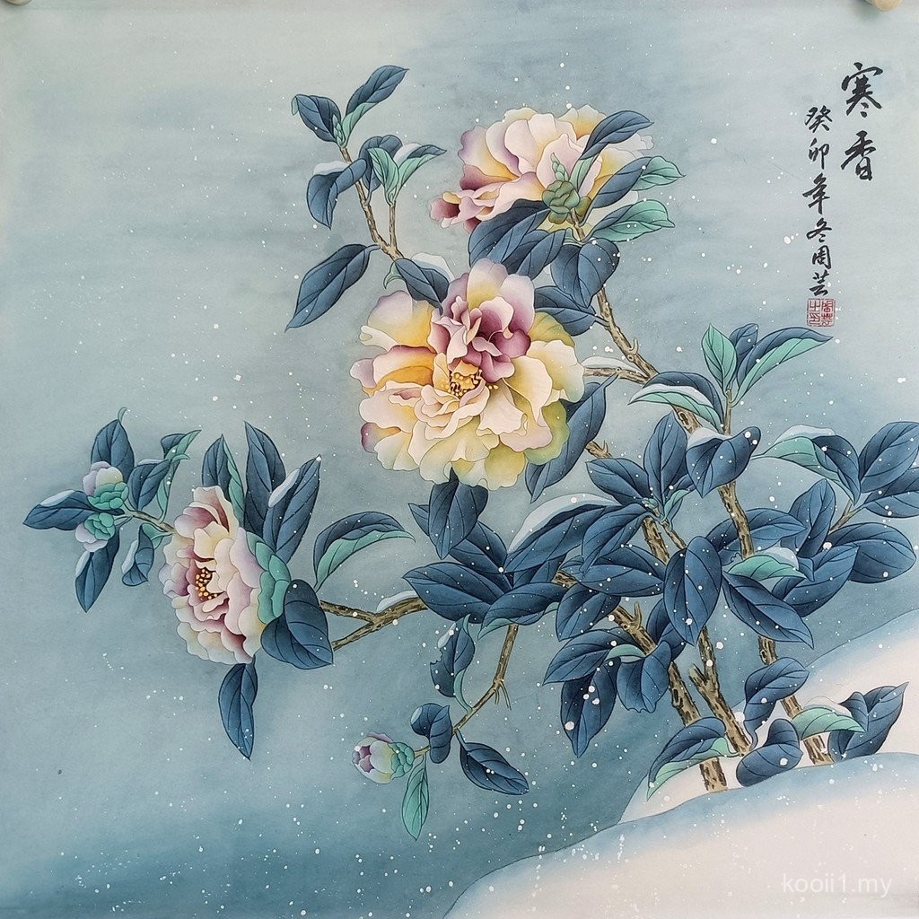 Lukisan Cina Selesai Kerja Berus Halus Bunga Peony dan Lukisan Burung ...