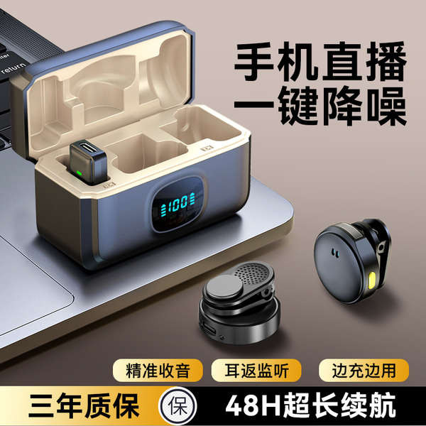 mic amgrass wireless mic microphone wireless New Button Magnetic ...
