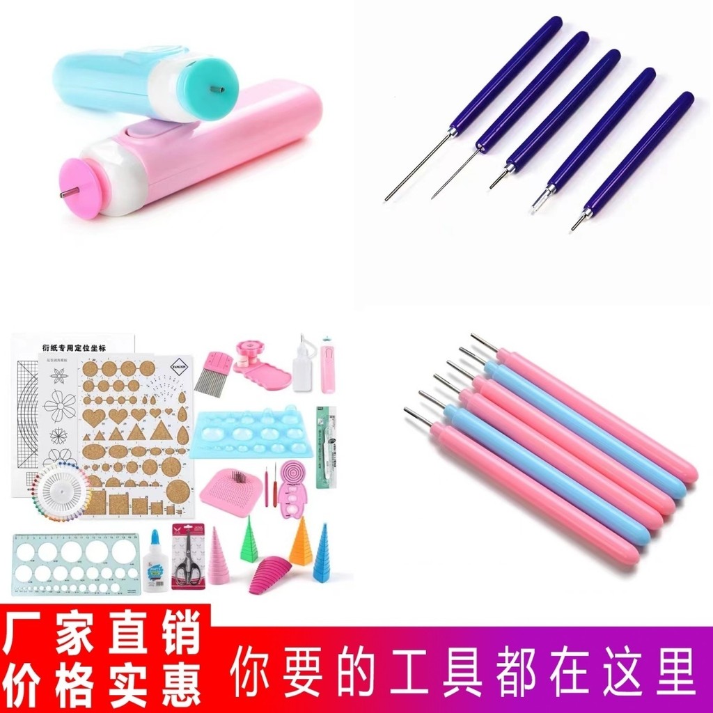 Paper Roller White Glue Ruler | Shopee Malaysia