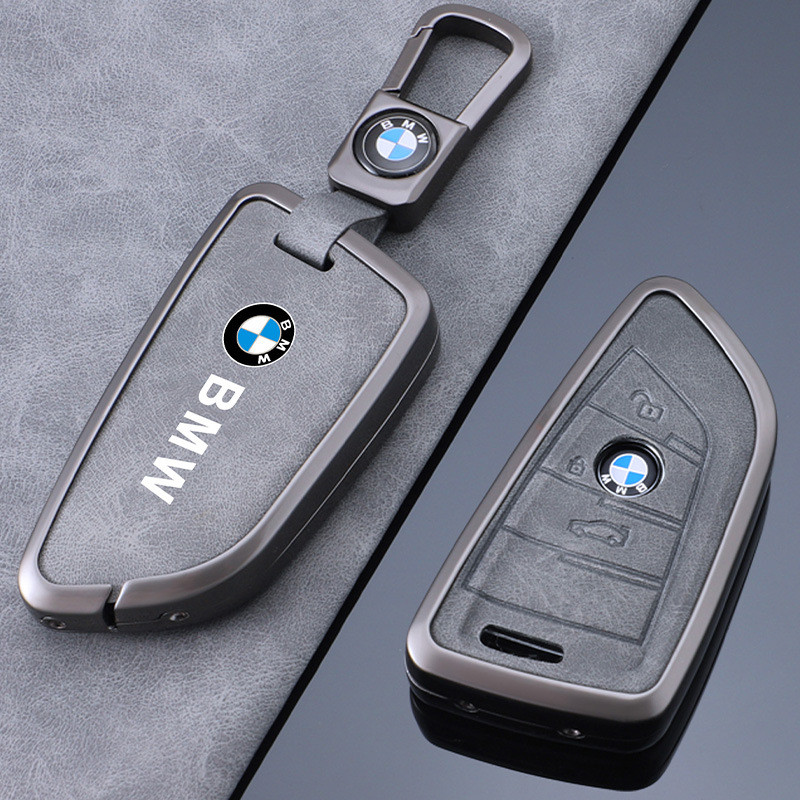 BMW Car Key Cover Dedicated New 5 Series 3 Series 1 Series 7 Series ...
