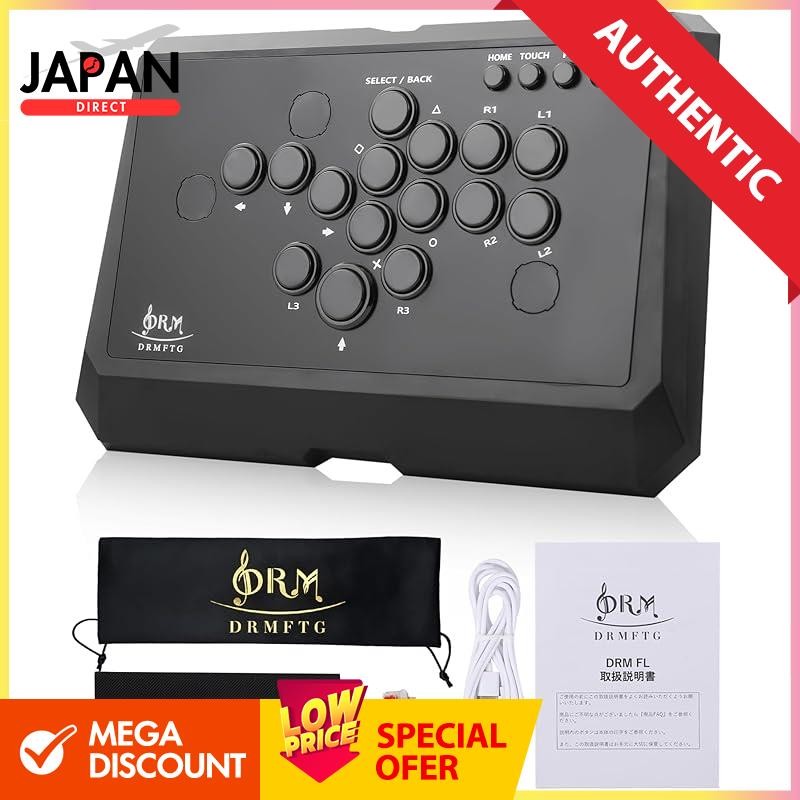 [PS5 compatible] DRMFTG DRM FL Silent Button Model Leverless Arcade ...