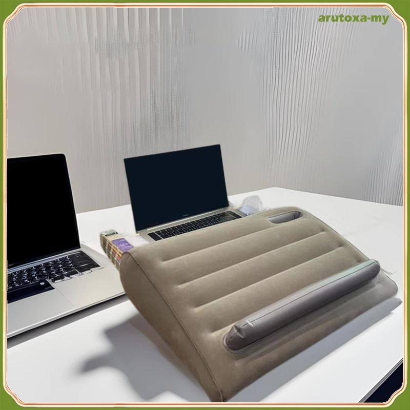 [ArutoxaMY] Inflatable Reading Pillow, Laptop Lap Pad Compact Blow up ...