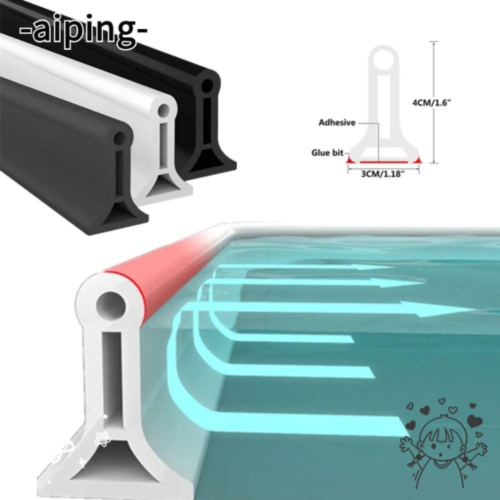 AIPING1 Water Retaining Strip, Silicone Self-Adhesive Shower Water ...