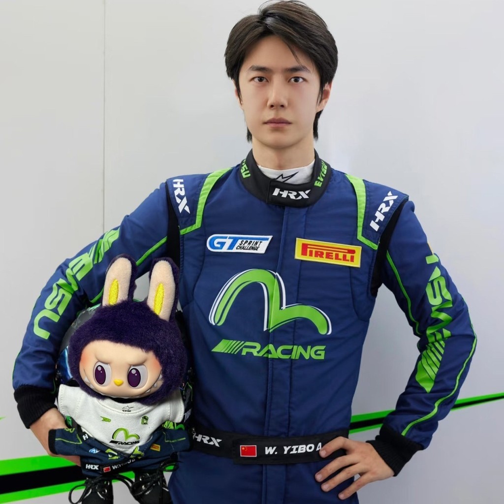 Yebo Same Style 85 Racing Zhuhai Racing Suit labubu Baby Clothes 15 ...