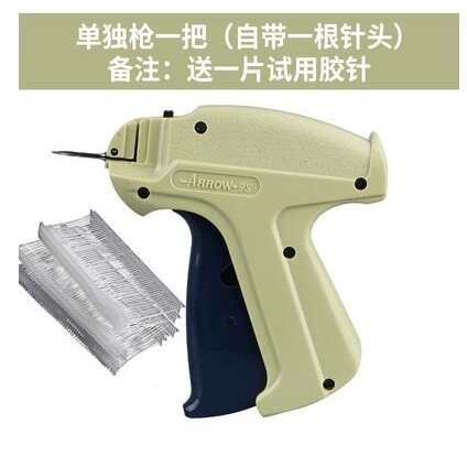 Label Harga Pakaian Pakaian Tagging Tag Gun Mesin 1000 Ba | Shopee Malaysia