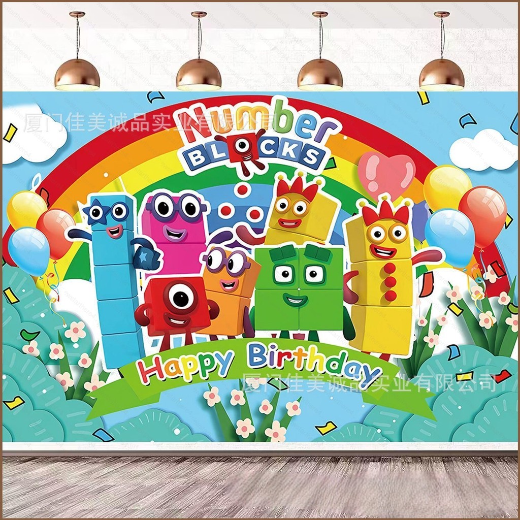 NS4 Numberblocks Theme decoration Celebrate birthday Party Photo ...