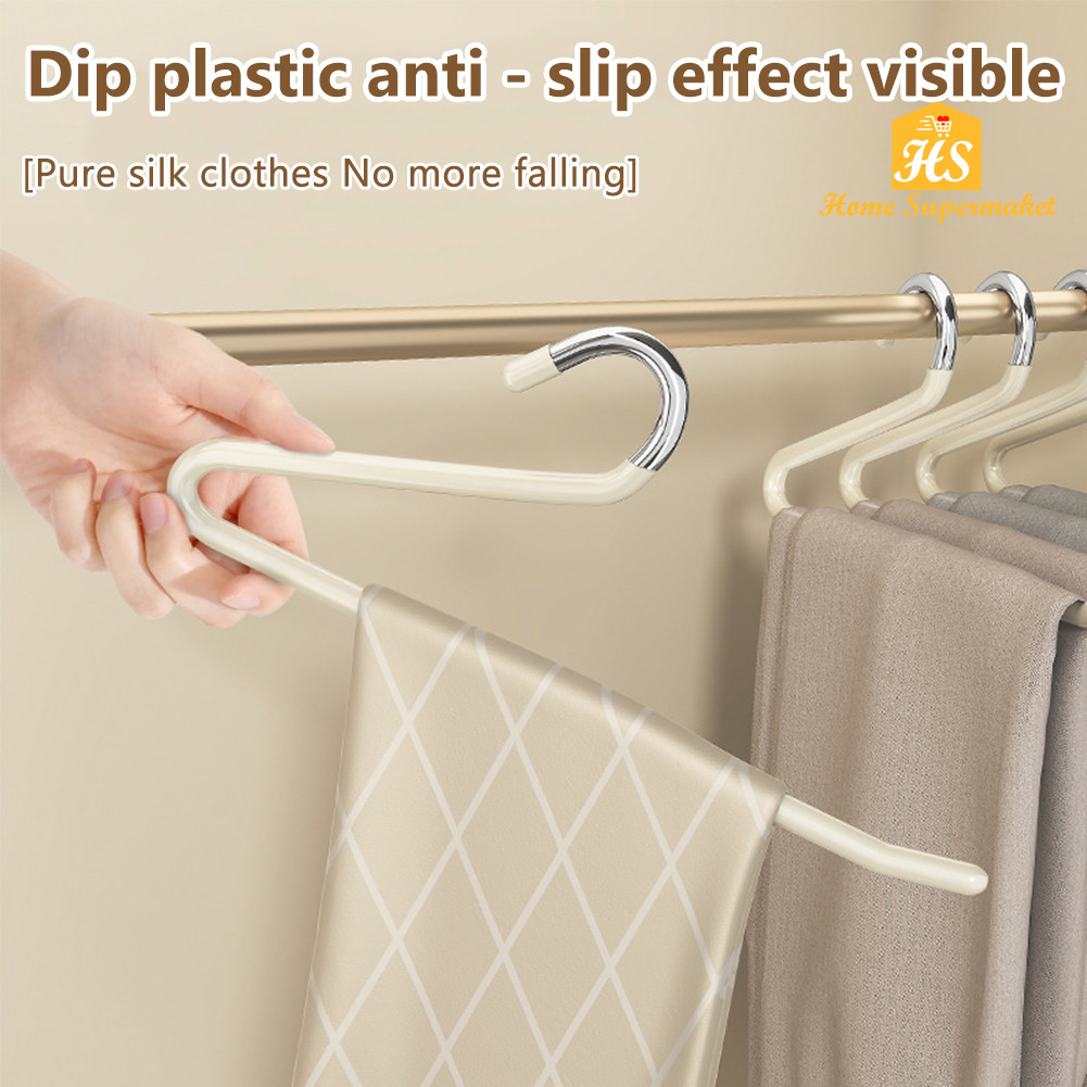 【5PCS】Premium Z-shaped Hanger Stainless Steel Metal Jeans Hangers Pant ...