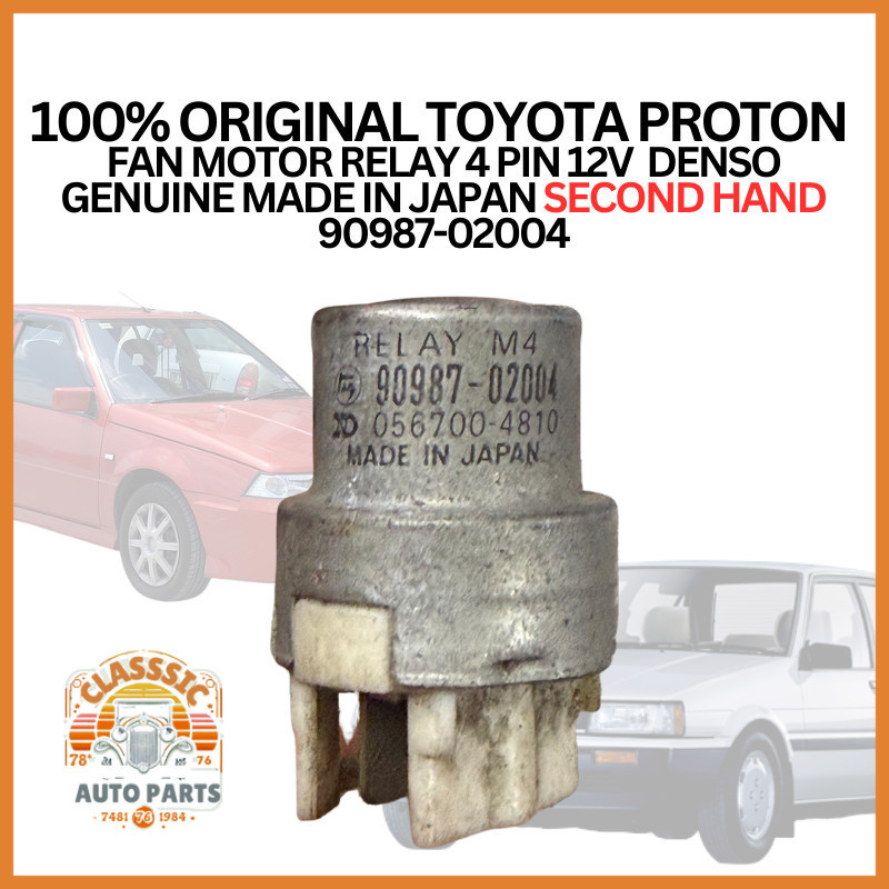 ORIGINAL TOYOTA PROTON FAN MOTOR RELAY 4 PIN12V DENSO GENUINE MADE IN ...