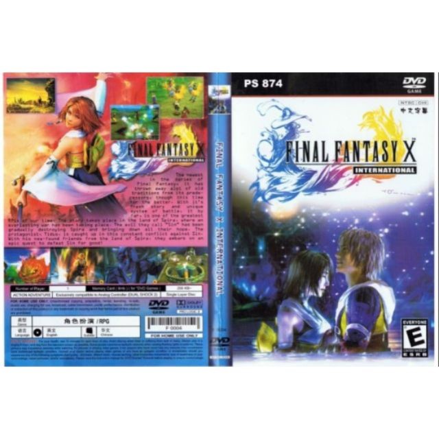 [PS2 CD DVD GAMES] Final Fantasy X International | Shopee Malaysia