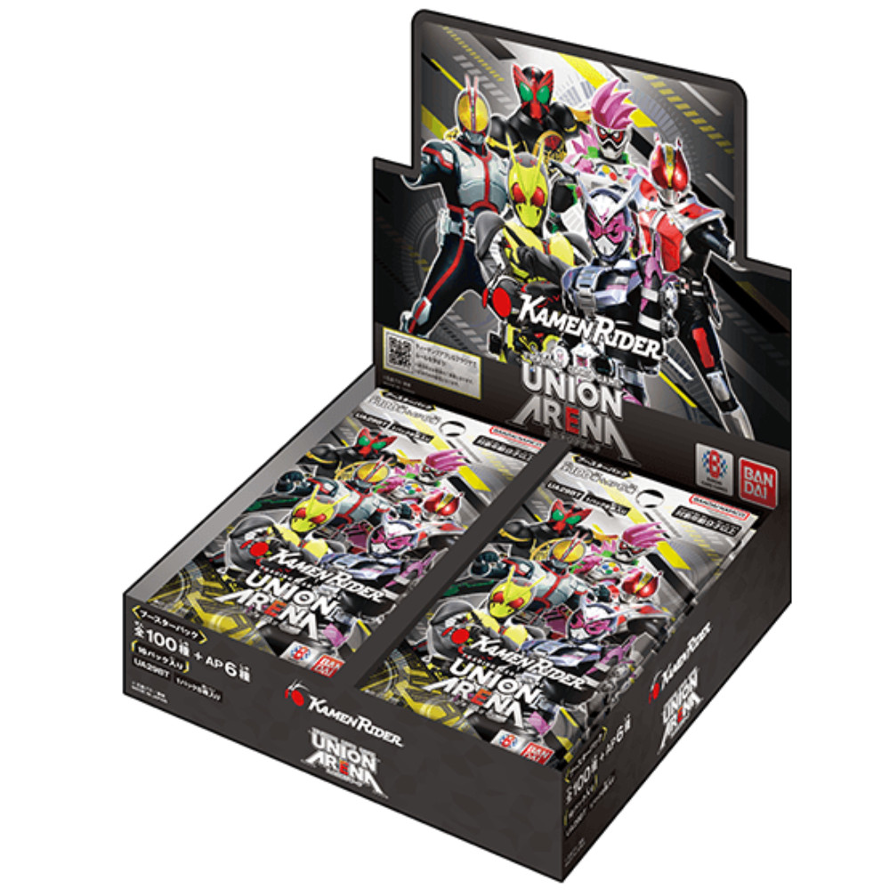 Union Arena Trading Card Game UA29BT Kamen Rider Booster Box | Shopee Malaysia