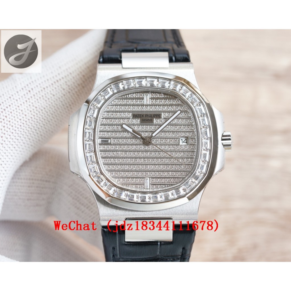Patek Philippe Elegant Sport Series 5711/1A Nautilus paired with ...
