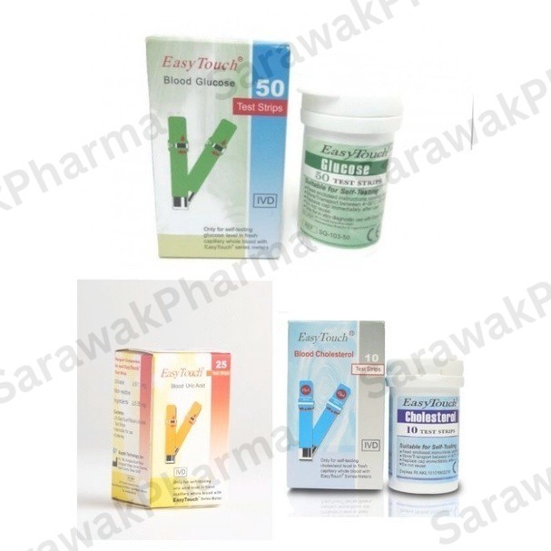 EasyTouch Test Strips (Uric Acid/Cholesterol/Glucose) | Shopee Malaysia