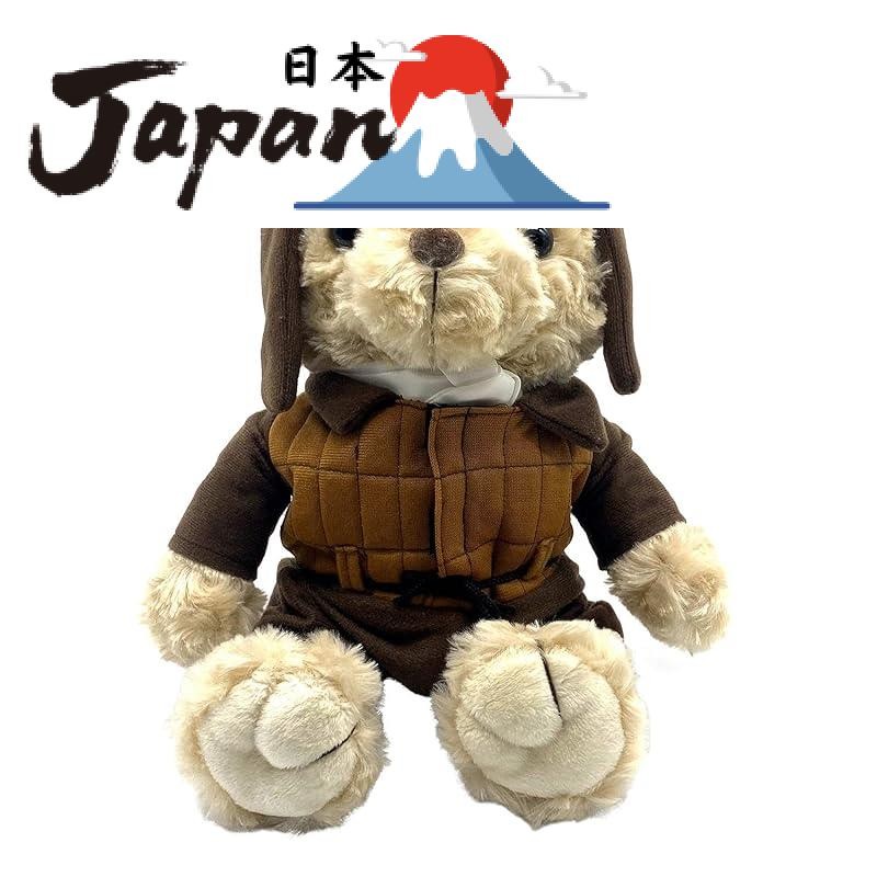 【Direct from Japan】International trade Kokusaiboeki plush Zero fighter ...
