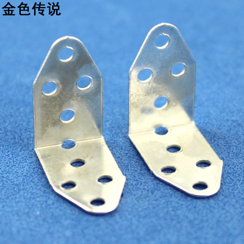 Plum Axle Frame (L Type) Small Angle Iron Model Axle Frame Angle ...