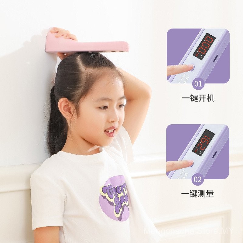 Portable Ultrasound Body Height Stadiometer - Handheld Cordless Height ...