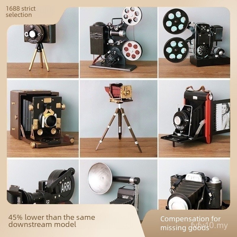 Antique Retro TV Camera Typewriter Radio Projector Sewing Machine Iron ...