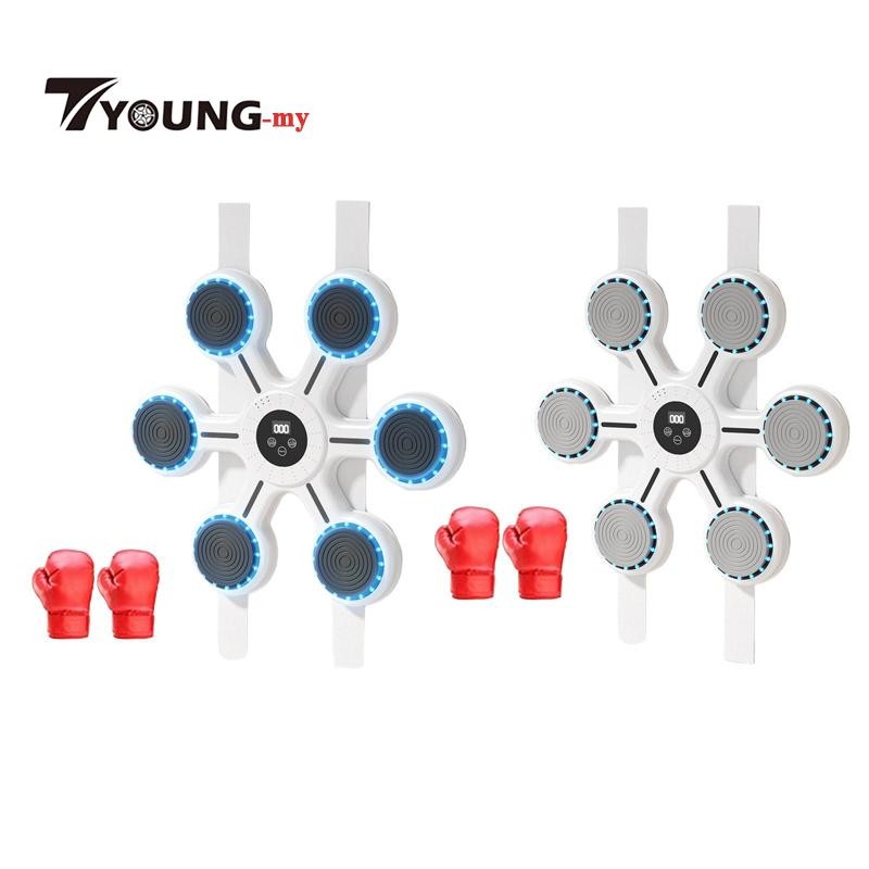 [Available] Music Boxing Machine Music Boxing Lighted Reaction Target ...