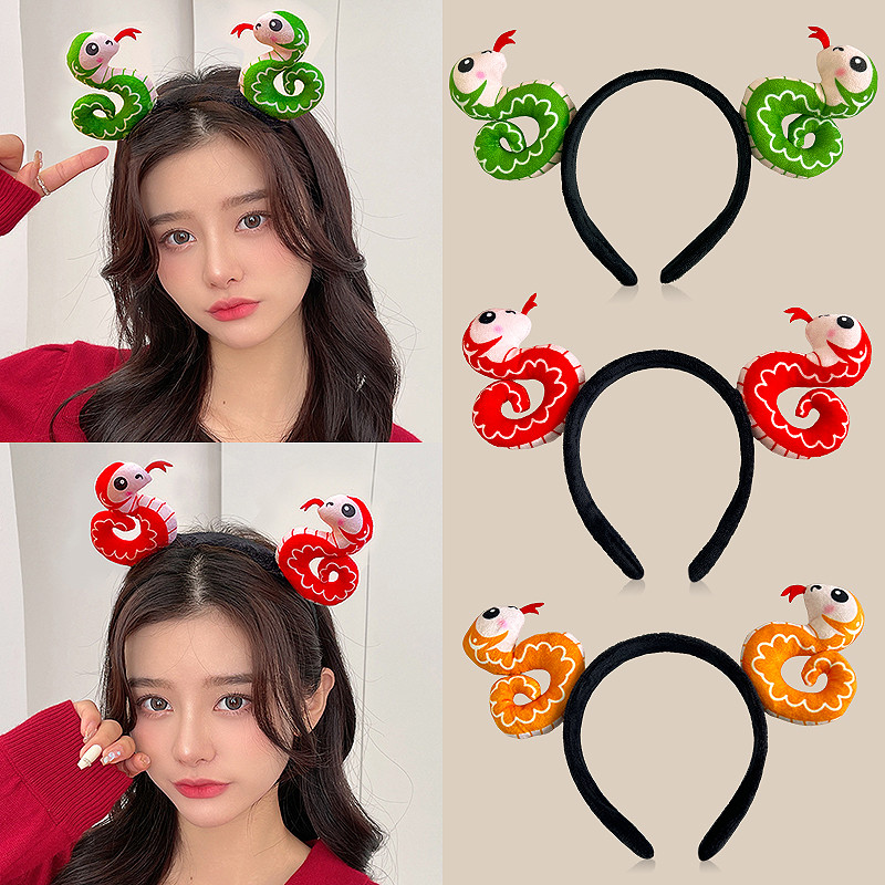 [Magpie] New Year Snake Headband Cute Chinese Zodiac Headdressed ...