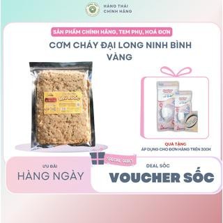 Dai Long Ninh Binh scorched rice Super sticky rice with oil separation ...