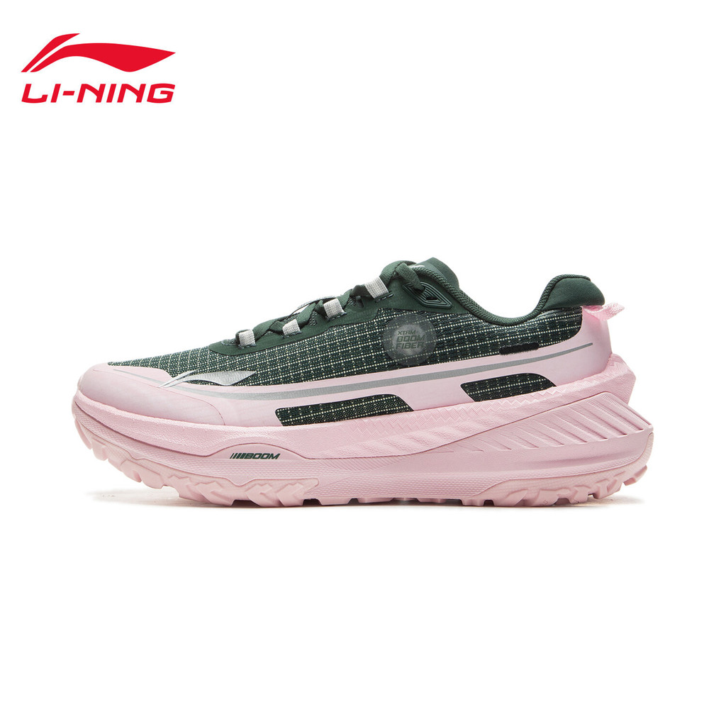 LI-NING DI LU V2 Women Running Shoes Professional Sports ARNU010 Legit ...