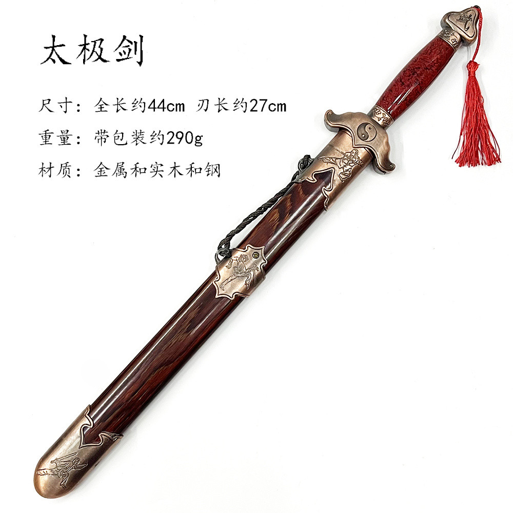 Longquan City Liu Beijian Metal Forged Ancient Weapons Ancient Style ...