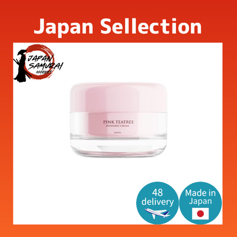 [APLIN] Pink Tea Tree Cream 50g - Moisturizing Cream for Sensitive and ...