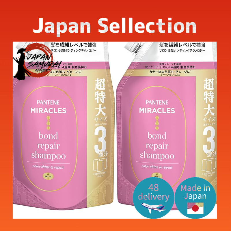 Pantene Miracles Color Shine & Repair Shampoo Refill Extra Large 1 ...