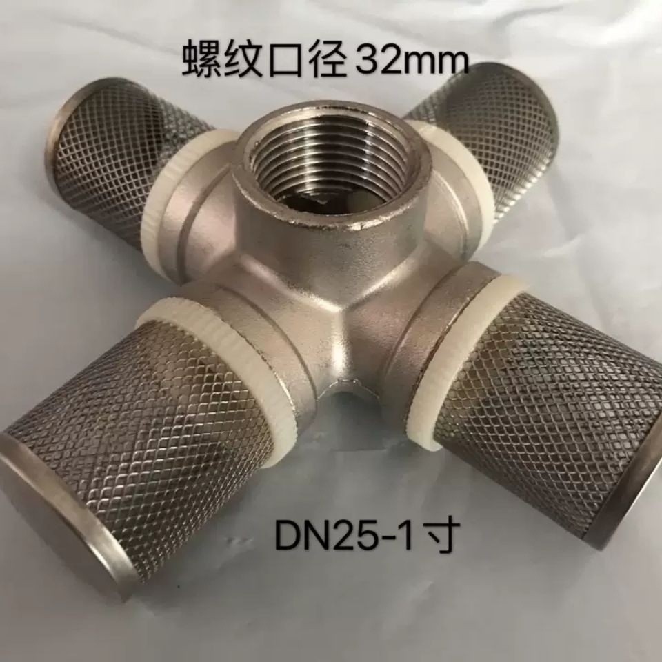 304 Stainless Steel Mesh+Inner Wire Five-Way One-In Four-Out Filter ...