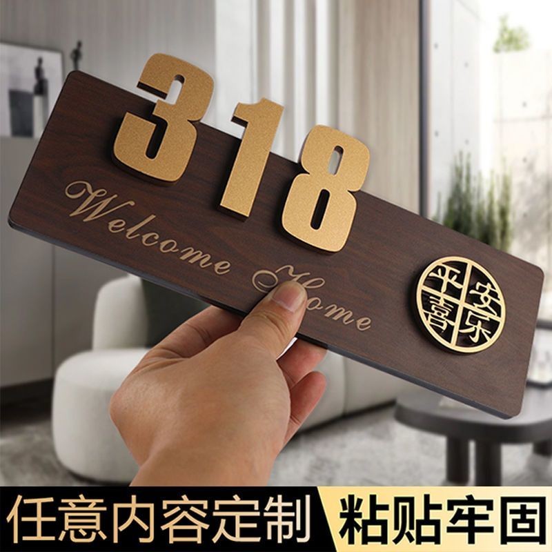 Home Signboard Nombor Rumah Alamat Rumah Home Signage Papan Tanda Plate ...