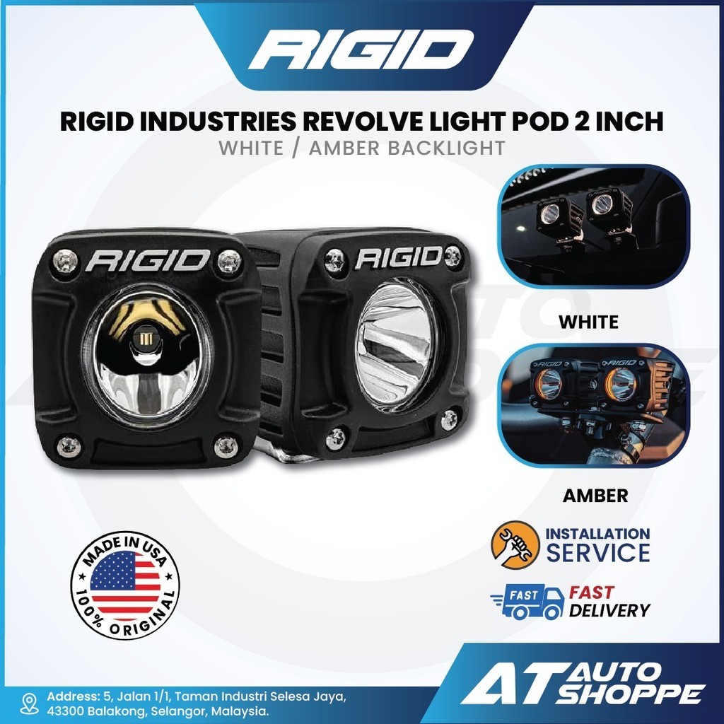 Rigid Industries Revolve Light Pod 2 Inch White / Amber Backlight (Made ...