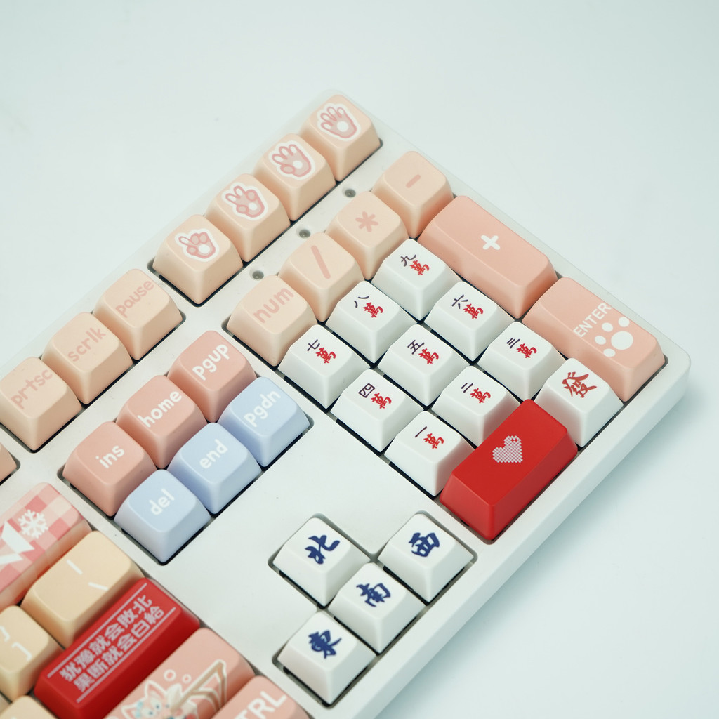Off-white Mahjong Unique Keycap Original Factory pbt Material ...