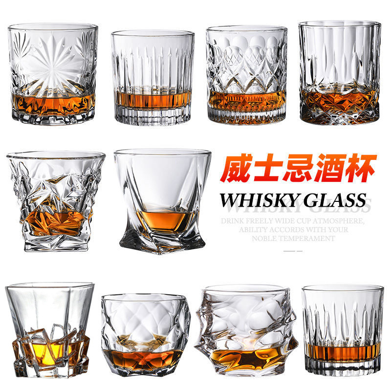 Crystal Glass Creative Whiskey Cocktail Glass Set Western Wine Glass ...