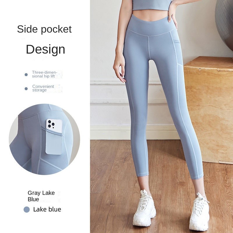 Exercise Workout Pants Peach Pants Running Hip Raise High Waist ...