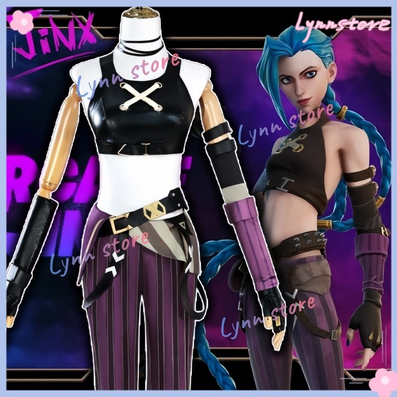 [Newly upgraded] Arcane：League of Legends JINX Cosplay Costume Arcane ...