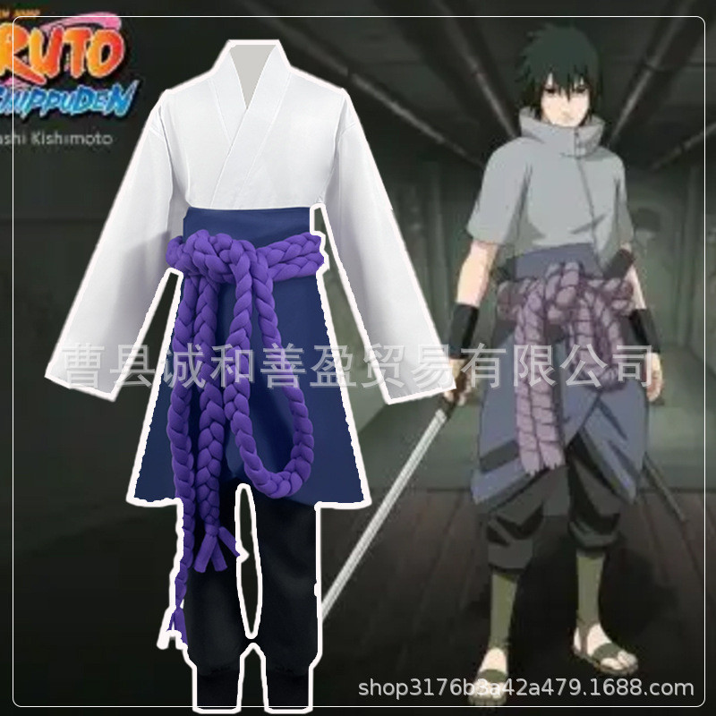 Naruto Uchiha Sasuke cos Clothing Shippuden Sasuke Fourth Generation ...