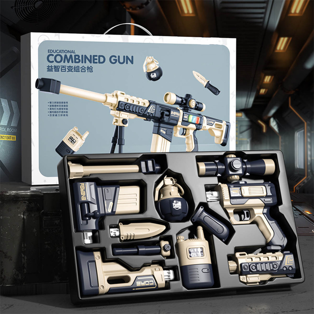 Children Electric Simulation Toy Gun Submachine Sniper Gun Variety ...