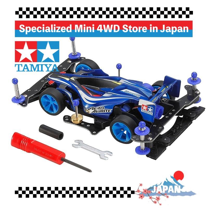 Tamiya Mini 4WD REV Series No.06 Mini 4WD Starter Pack AR Speed Type ...