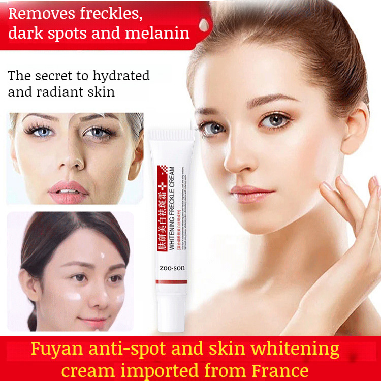 🥇〔Anti-Freckle〕Whitening Freckle Cream / Moisturizing Brightening Skin ...