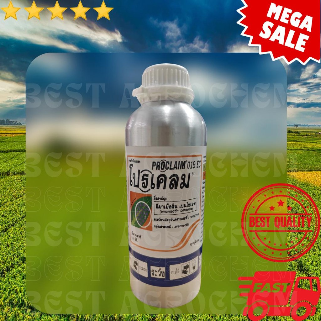 Proclaim 019EC 1L Syngenta Emamectin Benzoate - Lalat Putih / Ulat ...