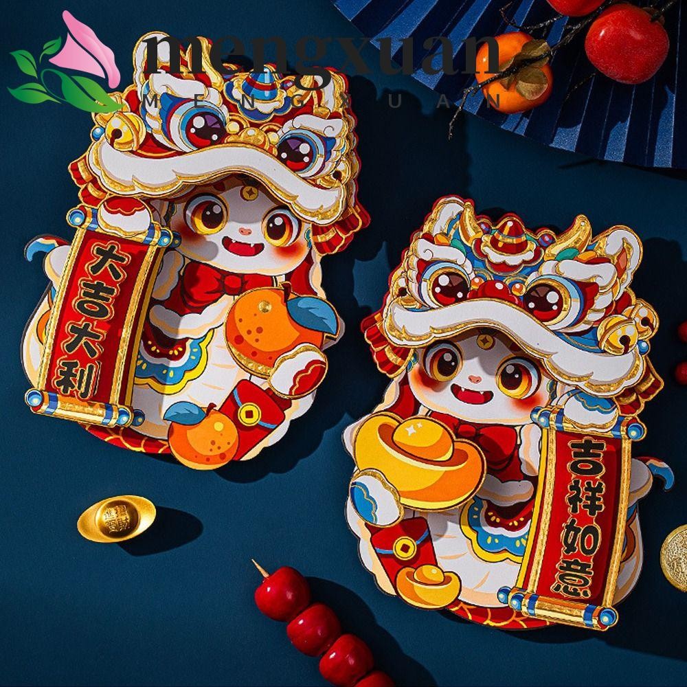 MENGXUAN 1 Pair Snake Year Fu Character Door Sticker, Chinese Style ...