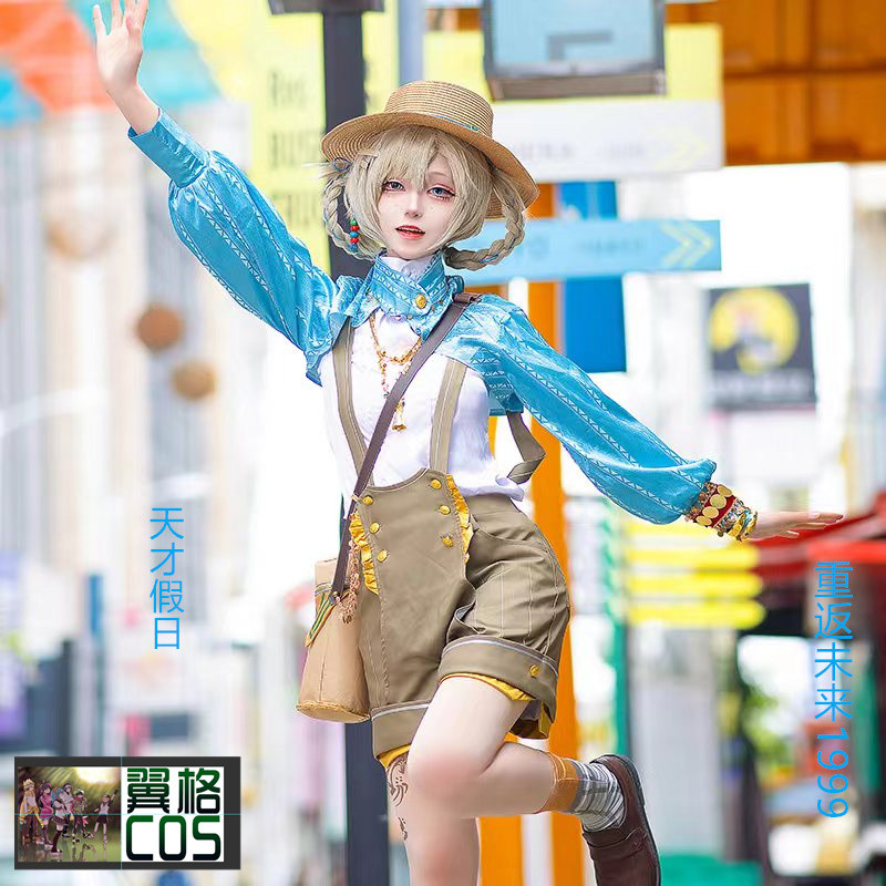 Reverse 1999 Matilda The Genius Holiday skin Matilda Bouanich cosplay ...